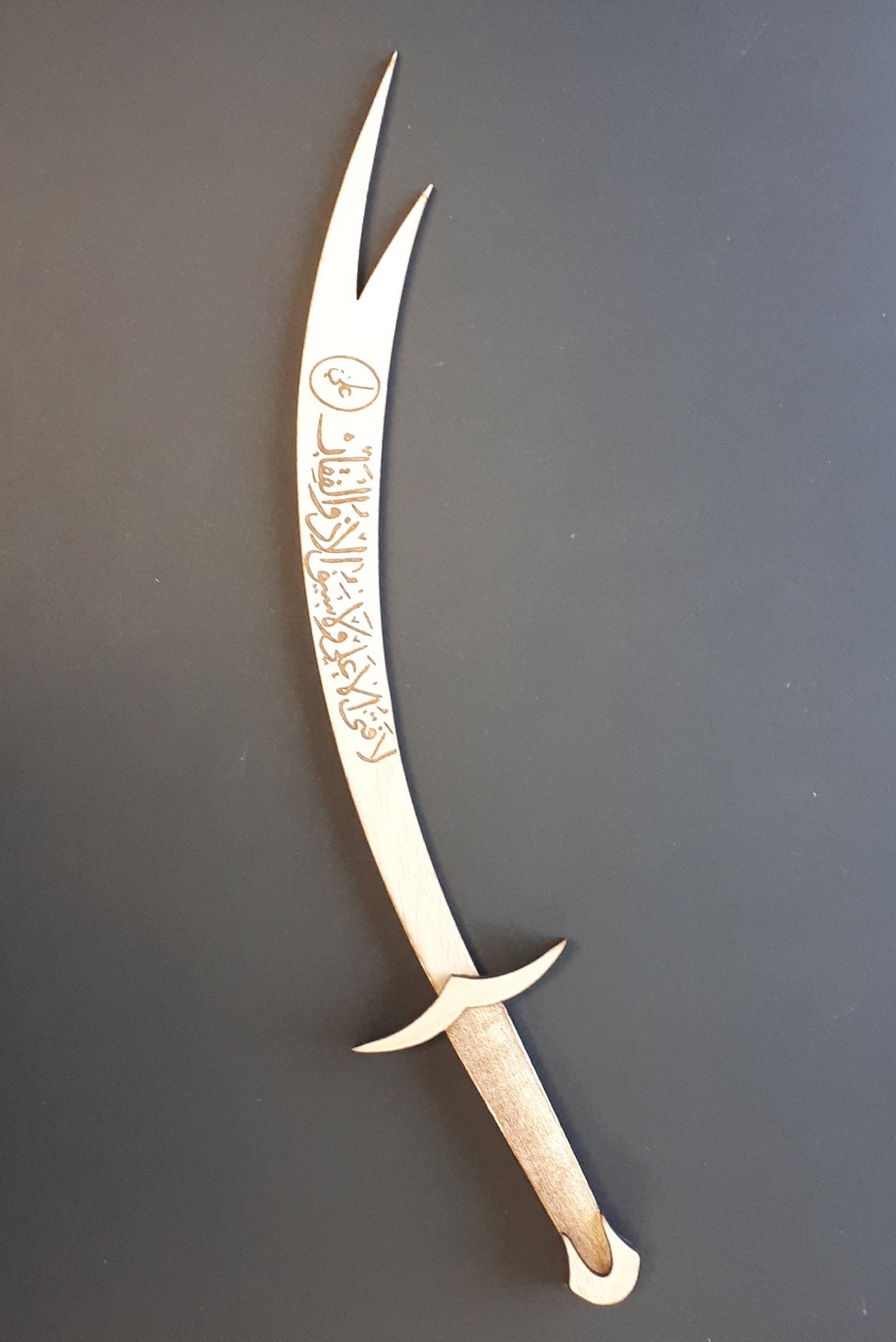 Zulfiqar Bookmark Prophet Muhammad Sword Miniature Islamic - Etsy