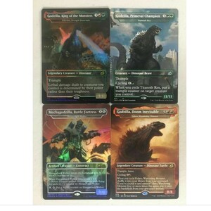 Godzilla Mtg Deck Box - Etsy
