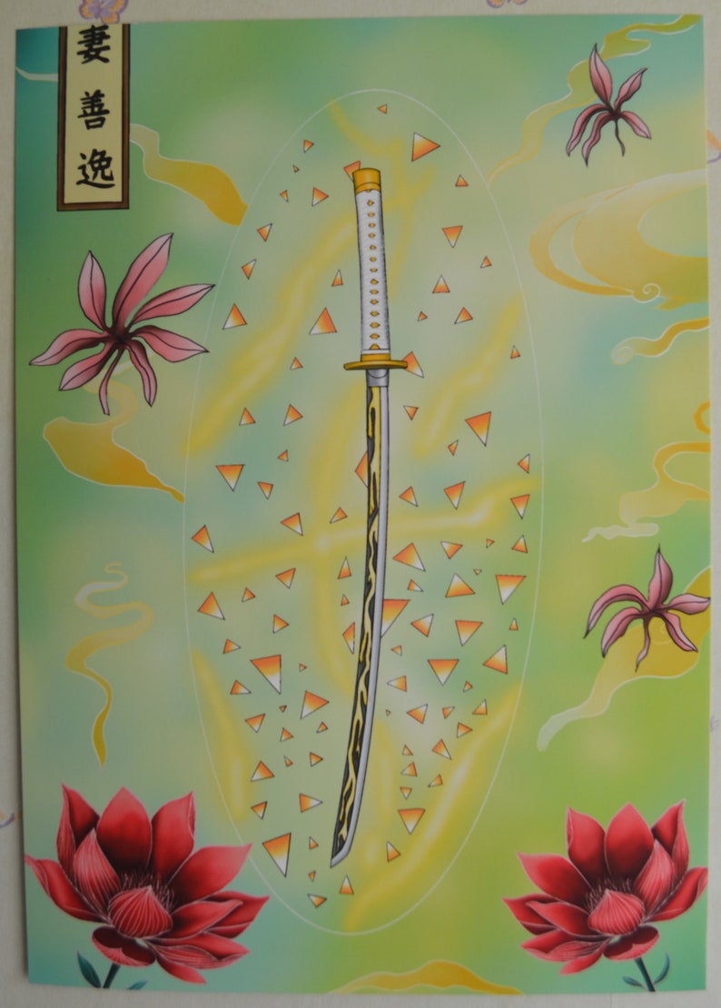 Katana Zenitsu Demon Slayer - Etsy France