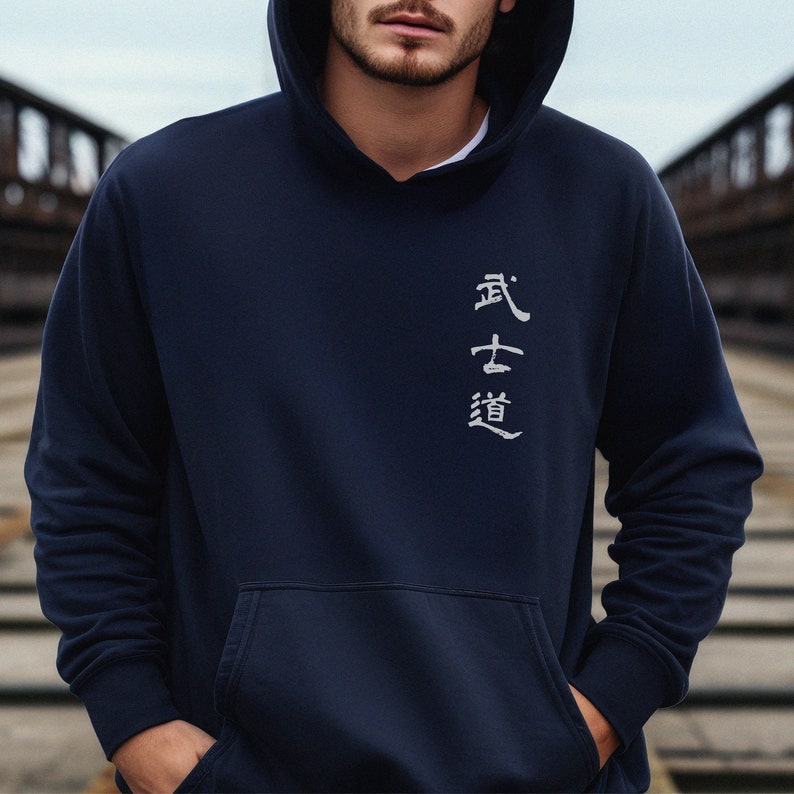 Japanese Streetwear Samurai Hoodie, Japanese Modern Art Shirt, Bushido ...