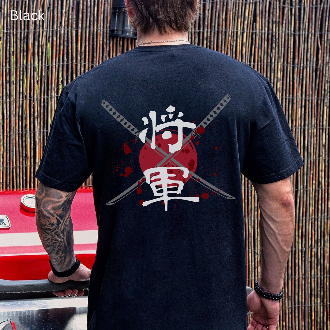 Japanese Katana Sword Shirt, Kanji Tshirt, Shogun Back Print T Shirt ...