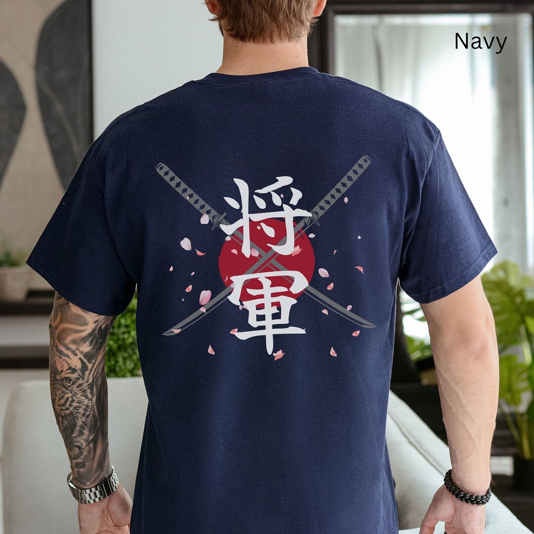 Japanese Katana Sword Shirt, Kanji Tshirt, Shogun Back Print T Shirt ...