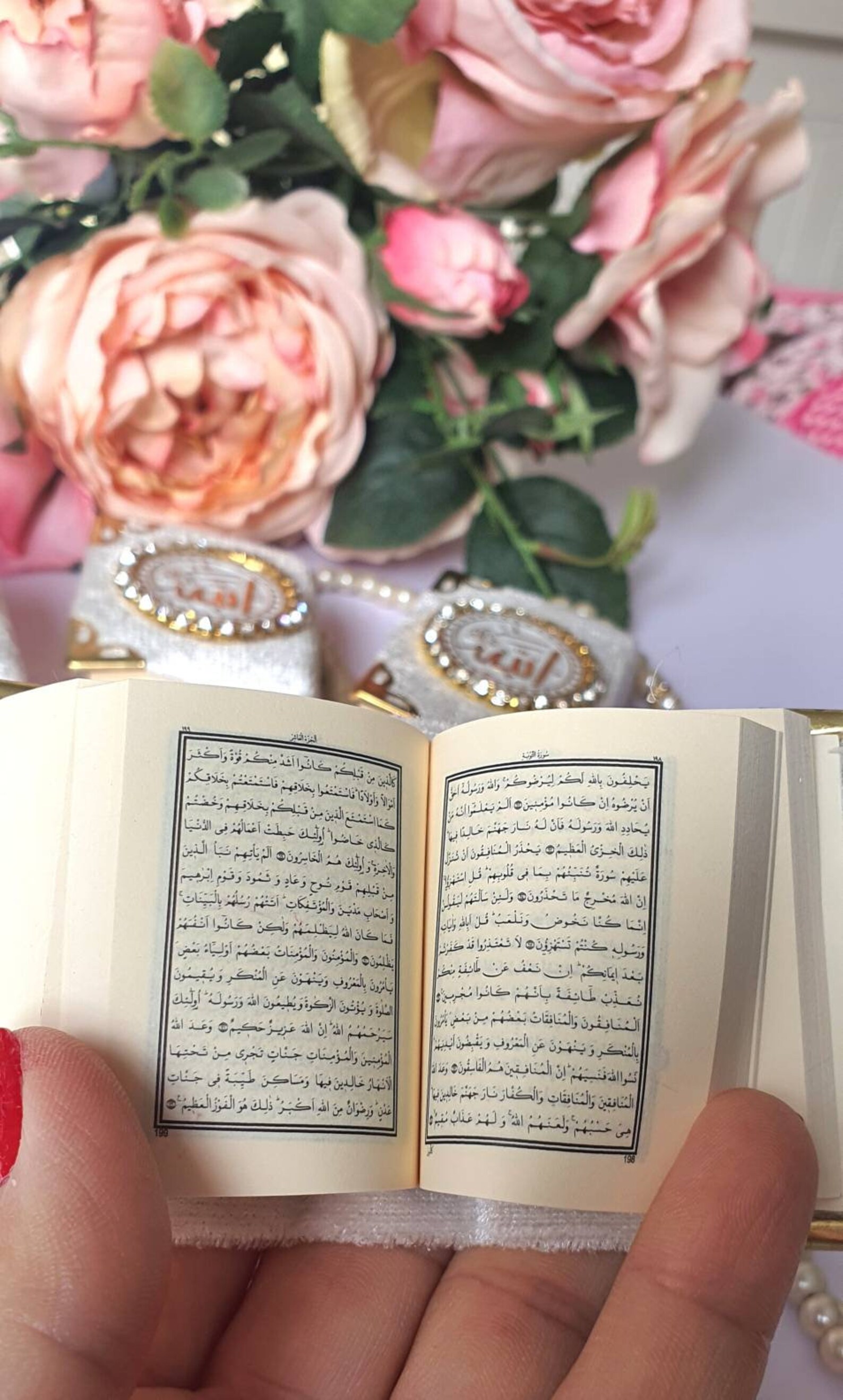Customized Mini Quran Tasbeeh Gift Boxed Set Islamic Baby Shower ...