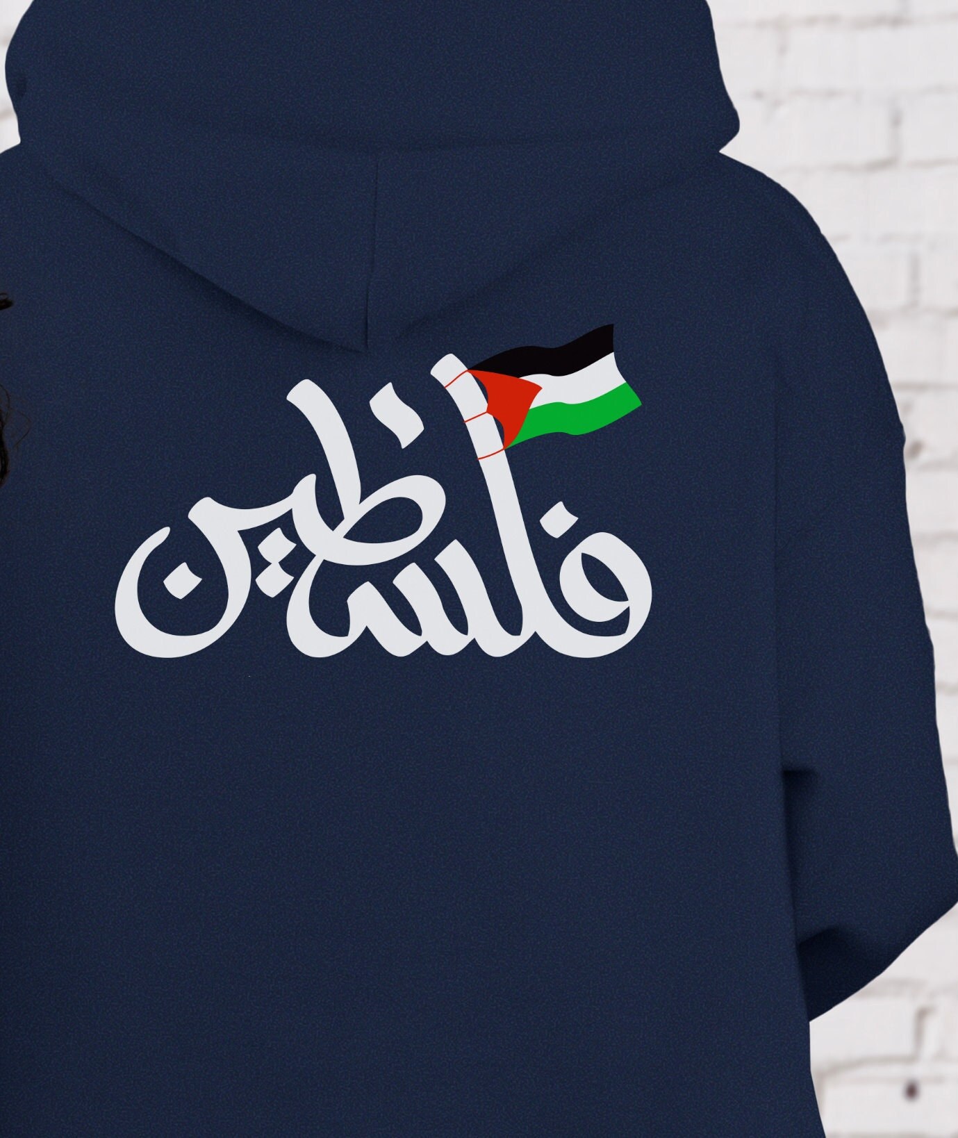 Palestine Front Back Print Zip up Hoodie Palestinian Sweatshirt for Men ...