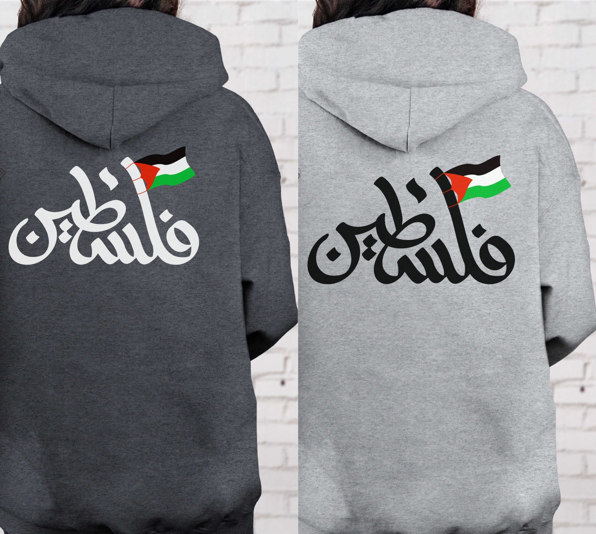 Palestine Front Back Print Zip up Hoodie Palestinian Sweatshirt for Men ...