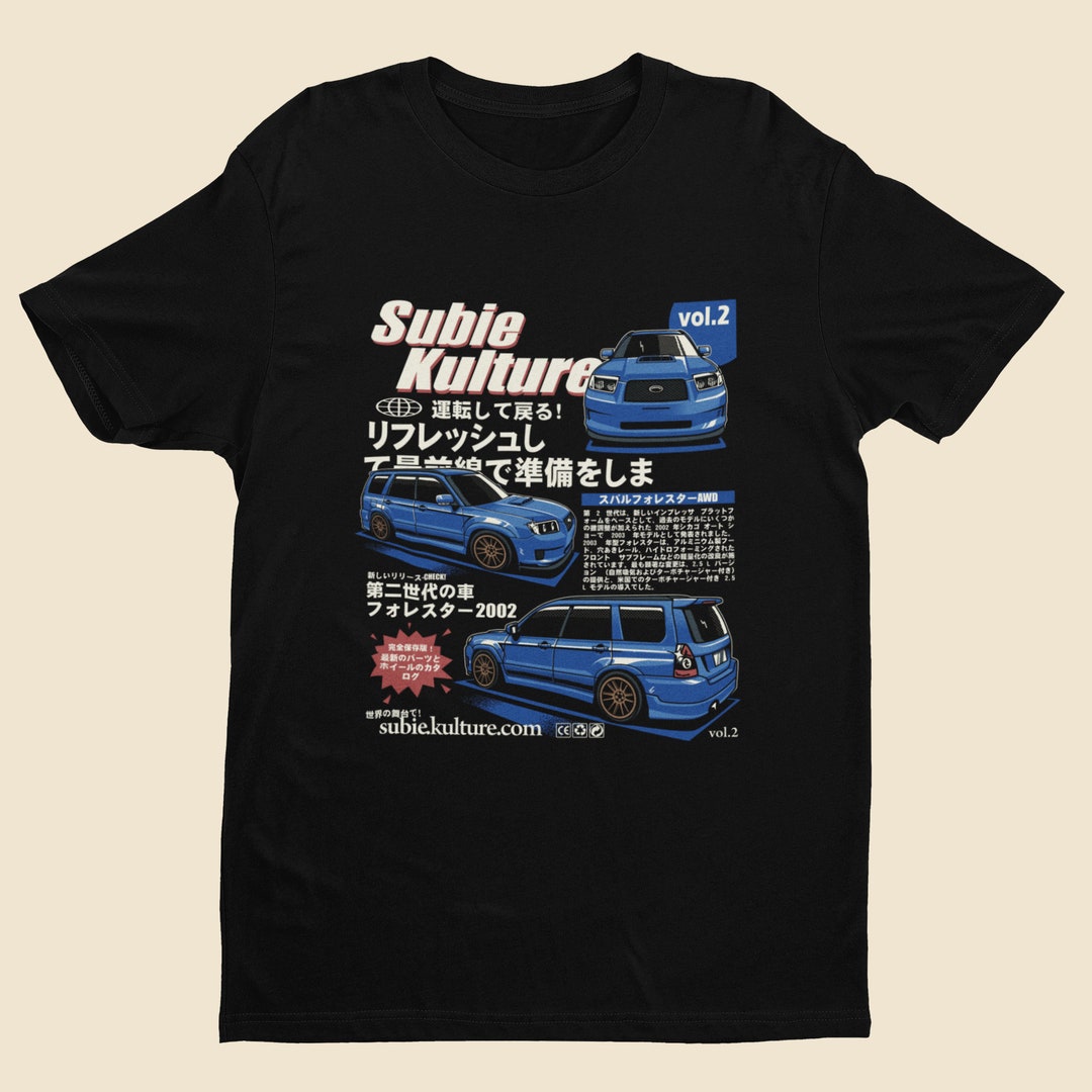 Custom Subie Kulture Forester T-shirt - Etsy