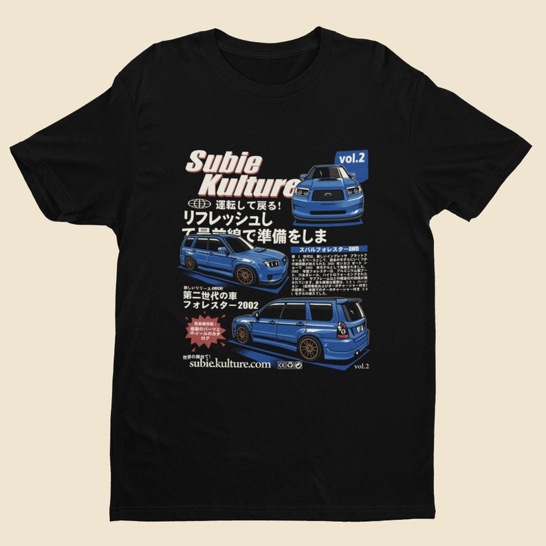 Custom Subie Kulture Forester T-shirt - Etsy