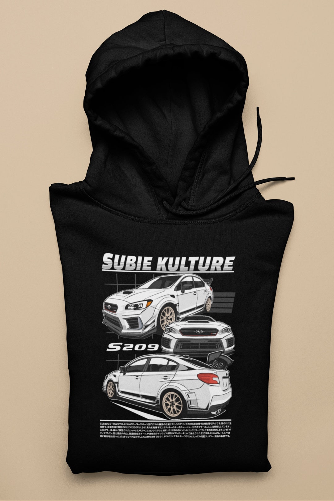 Custom Subie Kulture S209 STI Hoodie - Etsy