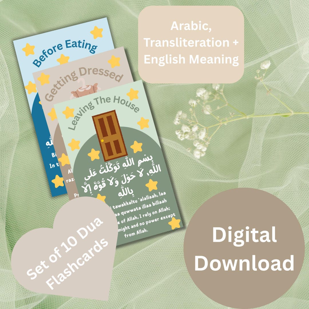 Kids Dua Flashcards: Islamic Learning Activity With Tracker (printable ...