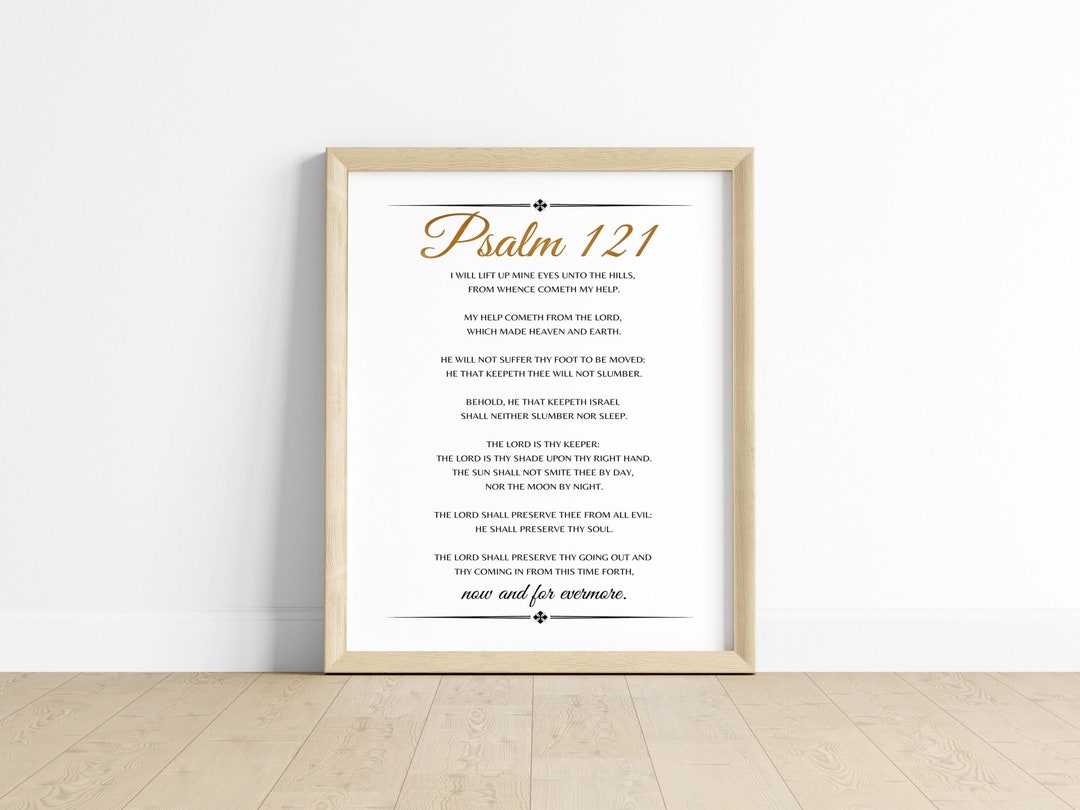 Psalm 121 Print, My Help Comes From the Lord, Modern Christian Wall Art ...