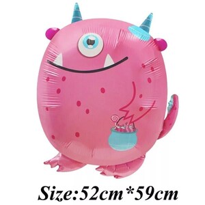 Little Monster Balloon Set Birthday Decorations Party 7 Pieces Balloons ...