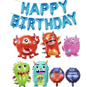 Little Monster Balloon Set Birthday Decorations Party 7 Pieces Balloons ...
