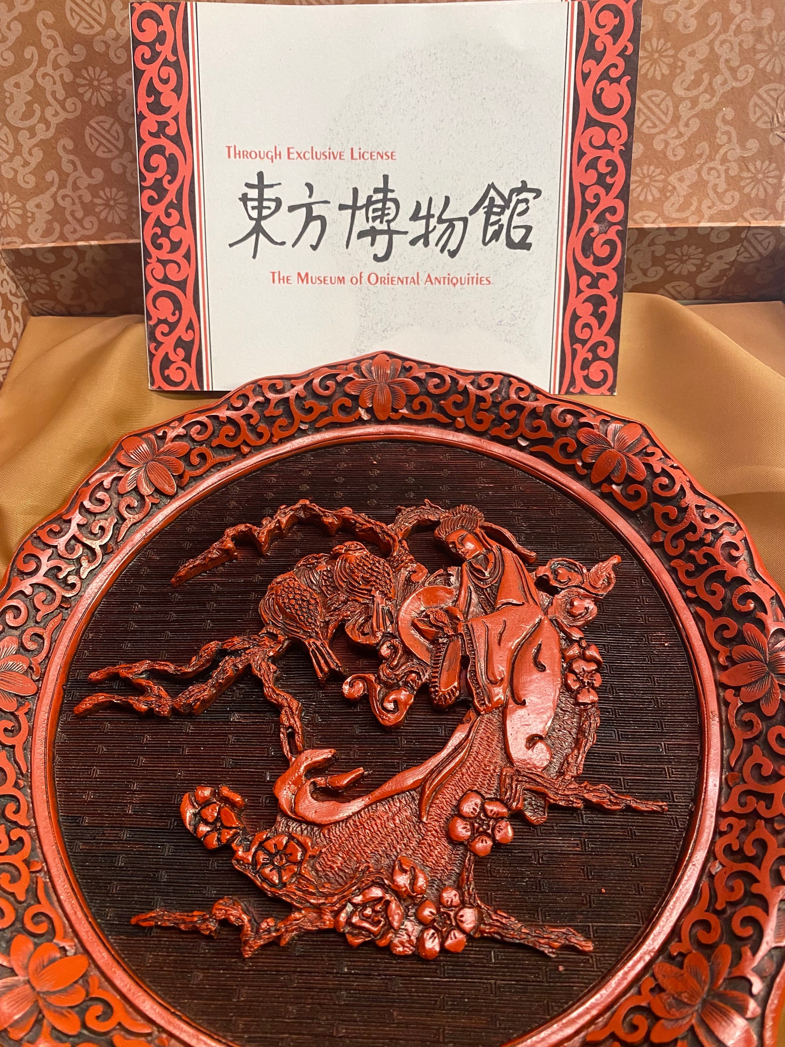 The 5 Perceptions of Wei Cho Sense of Touch Plate 8041 - Etsy