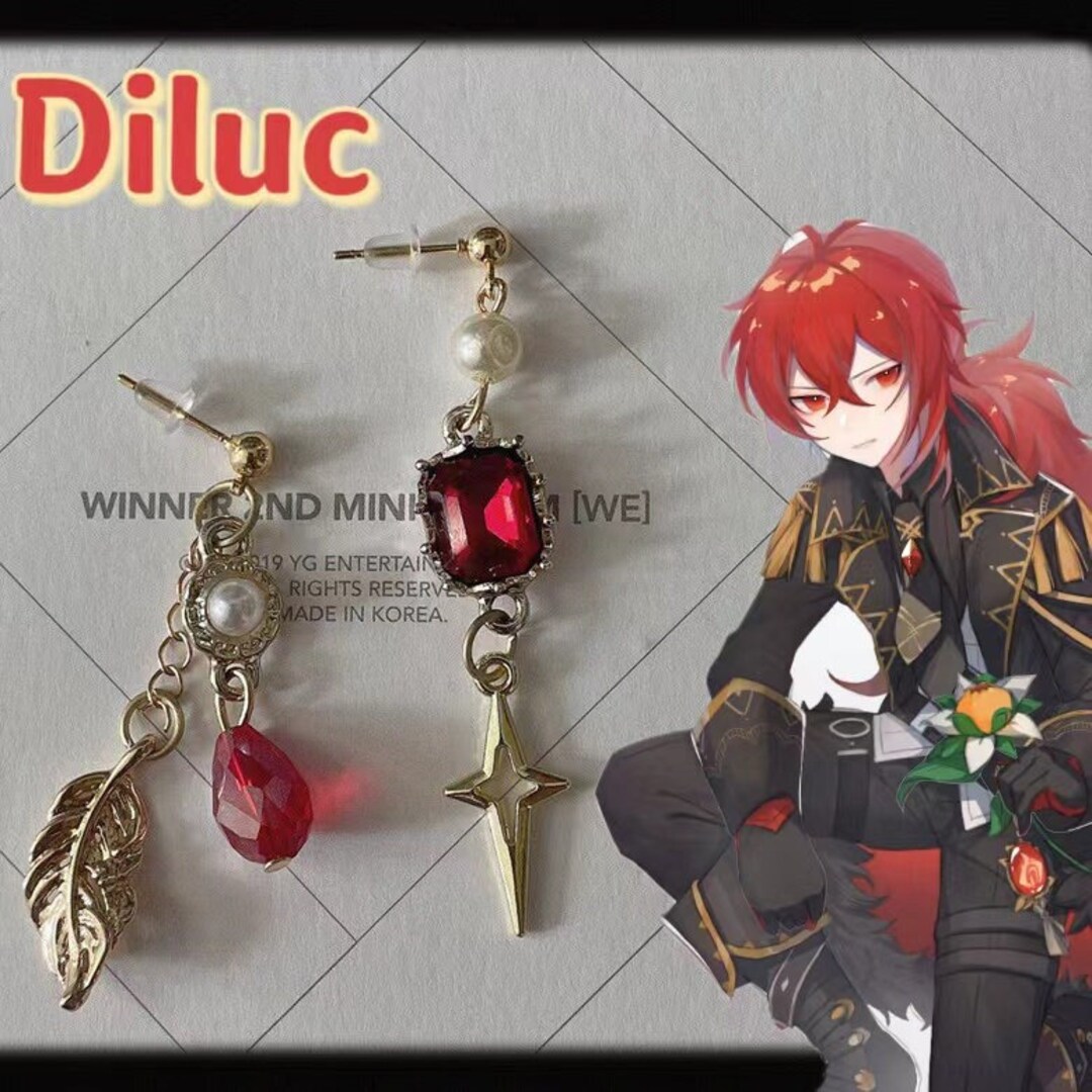 Diluc Genshin Inspired Earrings Anime Cosplay Personalized Gifts for ...