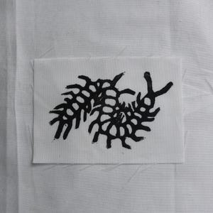 Centipede Patch - Linocut Sew on Punk Patches - Etsy