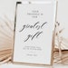 Wedding Gift and Cards Table Sign Template With Calligraphy Font Simple ...