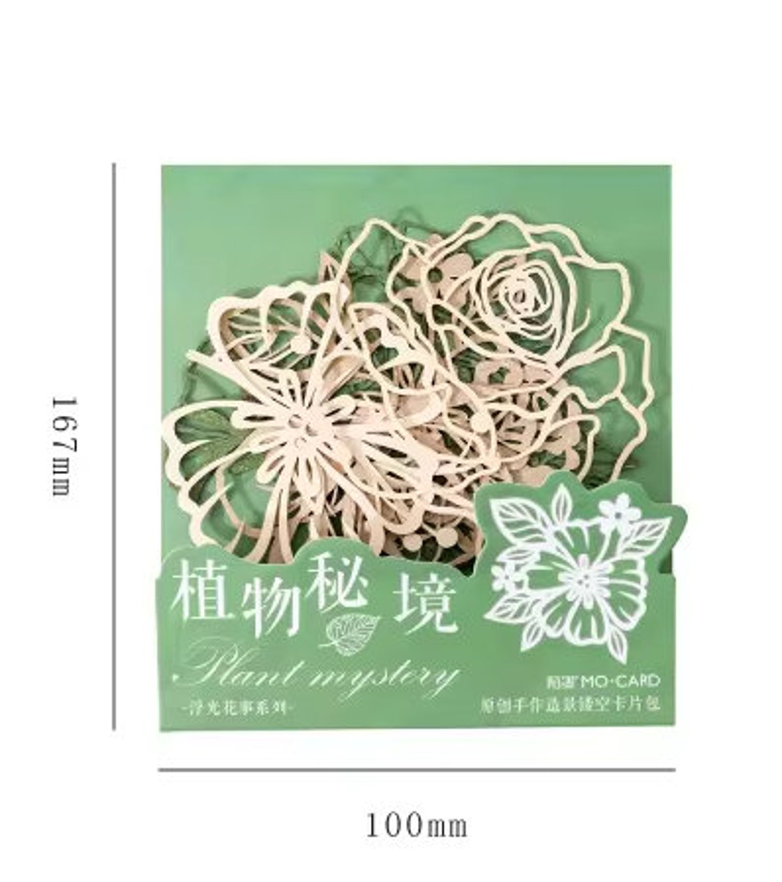 20 PCS Aesthetic Hollow Craft Paper S and Collages | Scrapbooking and ...