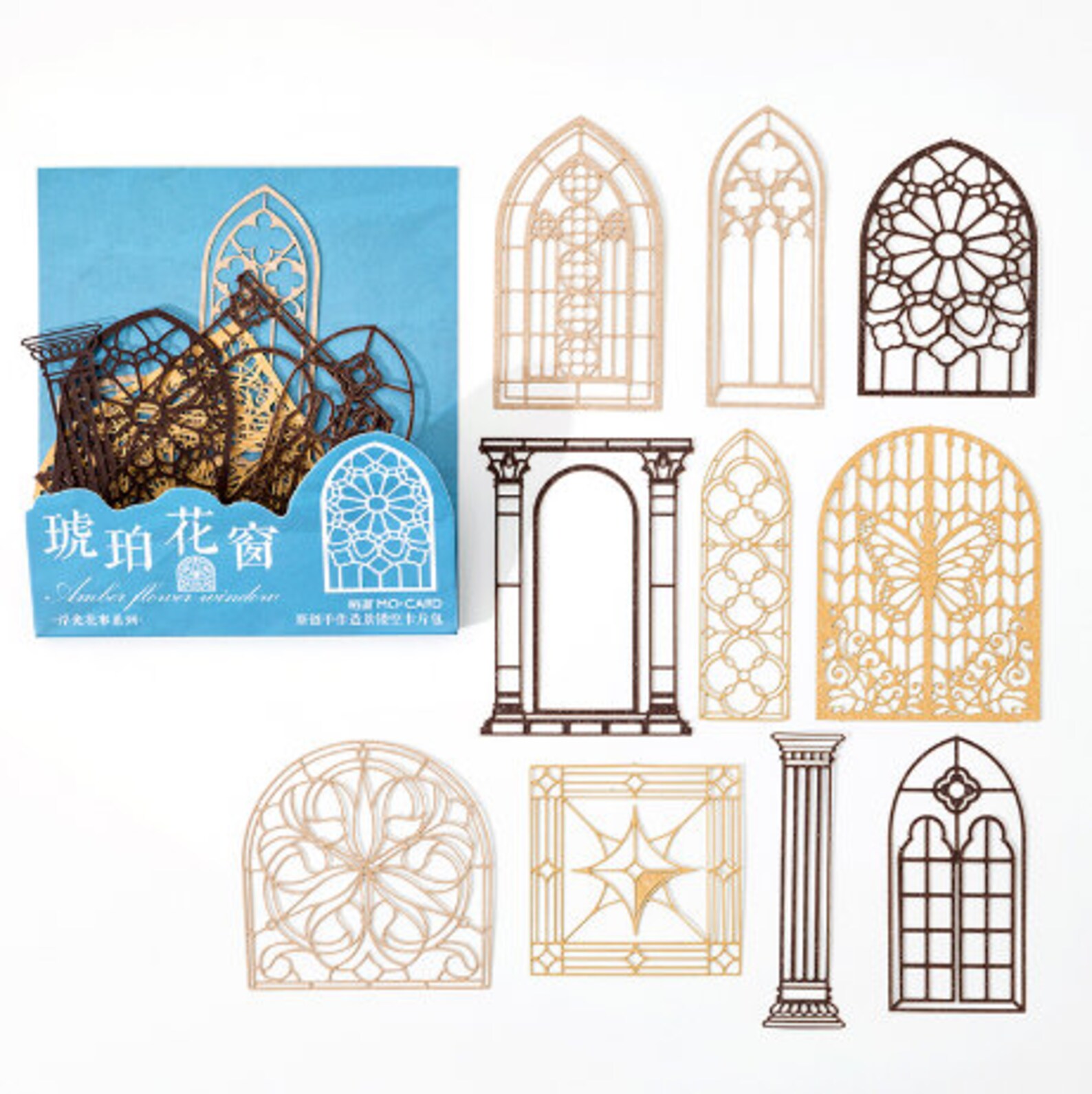 20 PCS Aesthetic Hollow Craft Paper S and Collages | Scrapbooking and ...