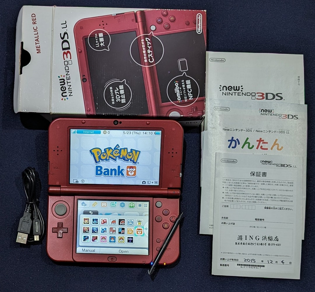 Custom Nintendo new 3DS XL With 64GB Microsd, Box, USB Charger - Etsy