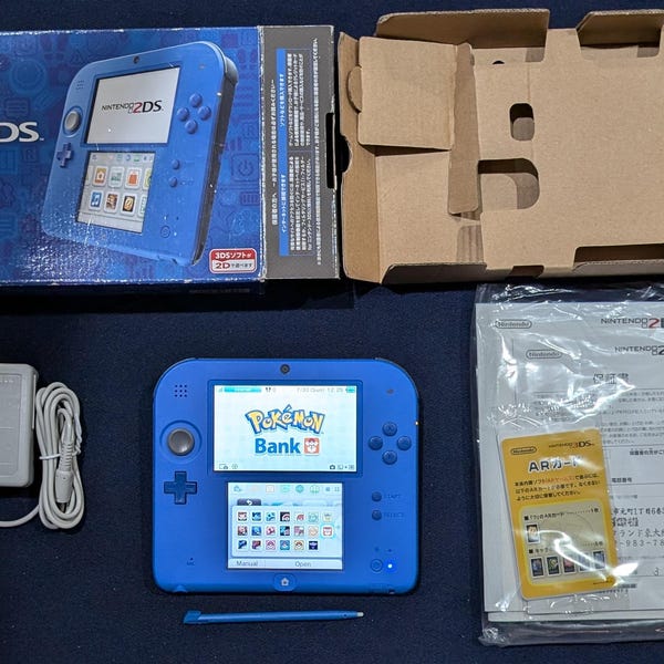 Nintendo Ds Box - Etsy