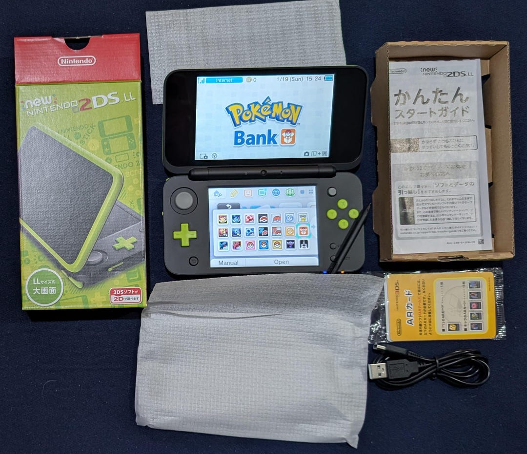 Custom Neon Green new 2DS XL Console With 128 GB Microsd, USB Charger ...