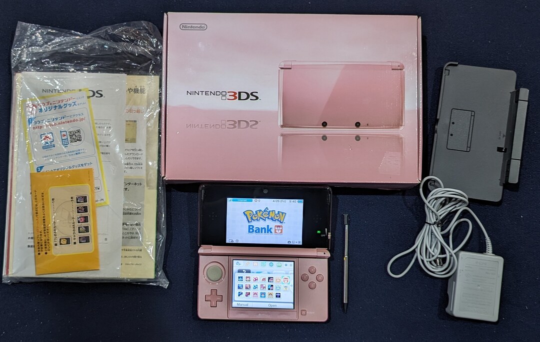 Custom Pink Nintendo 3DS Original Model With 32 GB SD Card, Charger ...