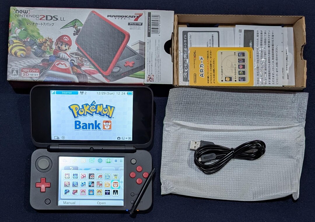 Custom Mario Kart new 2DS XL Console With 128 GB Microsd, USB Charger ...