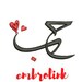 Reem Name Embroidery File: Calligraphy Art (digital Download) - Etsy