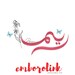 Reem Name Embroidery File: Calligraphy Art (digital Download) - Etsy