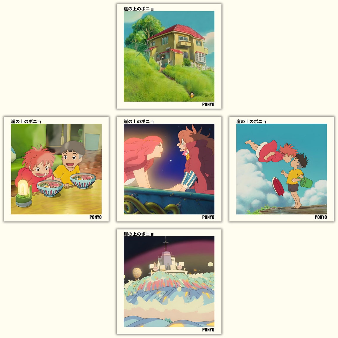 PONYO Printable Poster Set Studio Ghibli size: 6 X 6 ghibli Movies ...