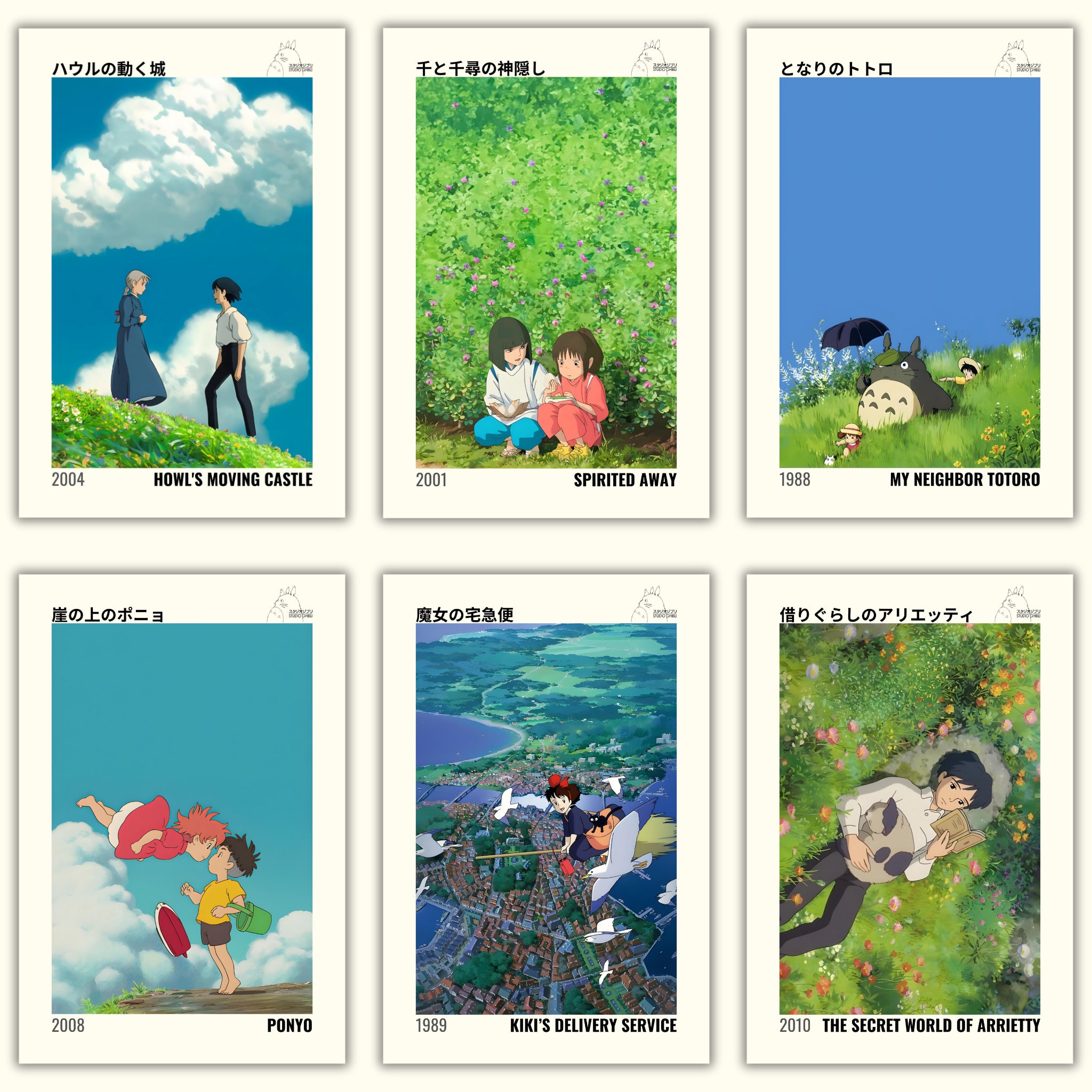 Studio Ghibli Printable Poster Set Hayao Miyazaki Animesize: Standard ...