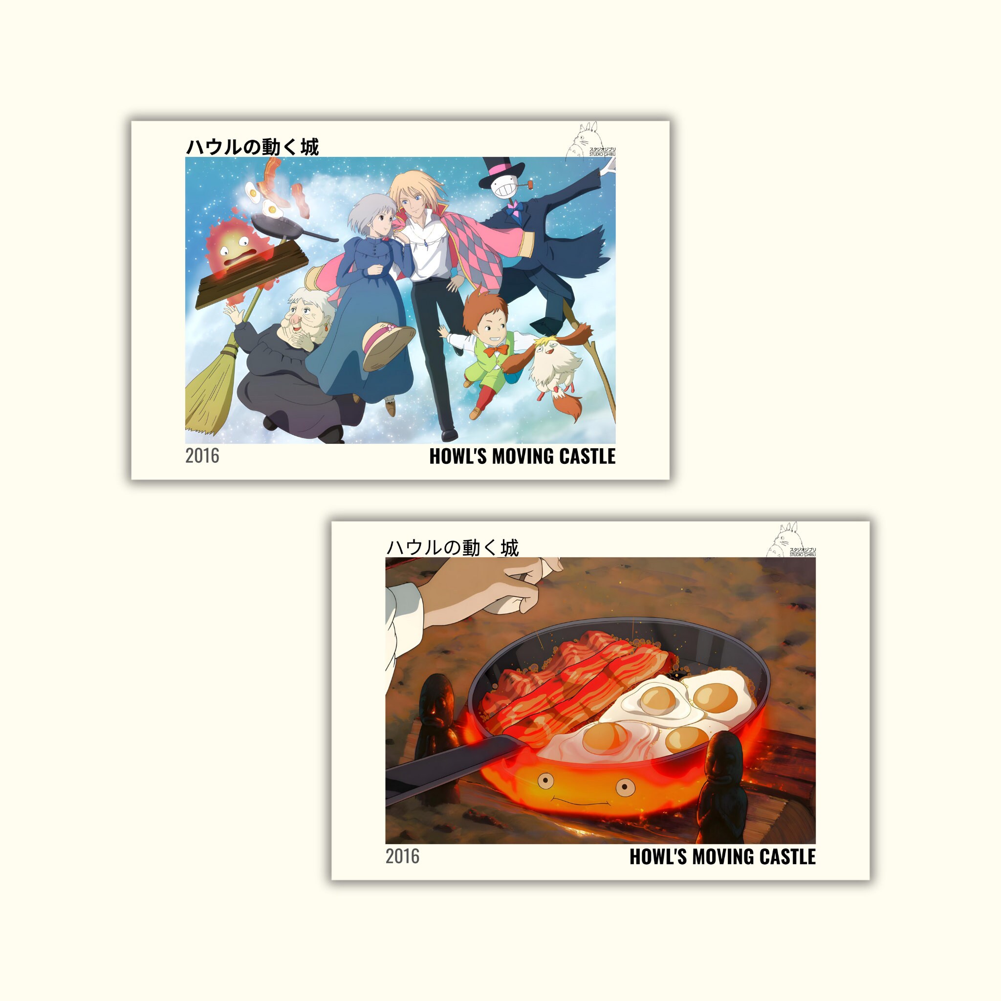 Howl's Moving Castle Printable Poster Set Studio Ghibli size: Standard ...