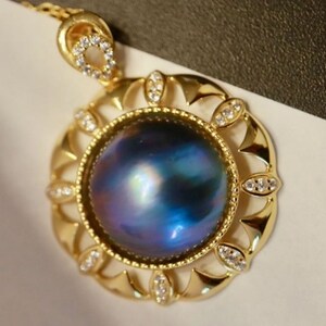 Natural Blue Mabe Pearl Necklace Silver|statement Antique Pearl Pendant ...
