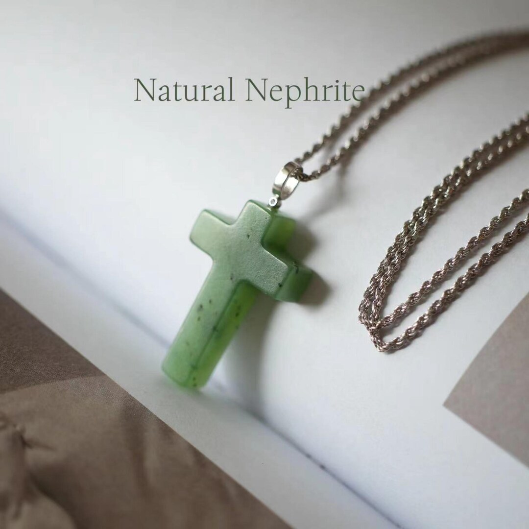Unique Carved Cross Green Nephrite Jade Pendant|natural Minimalist ...
