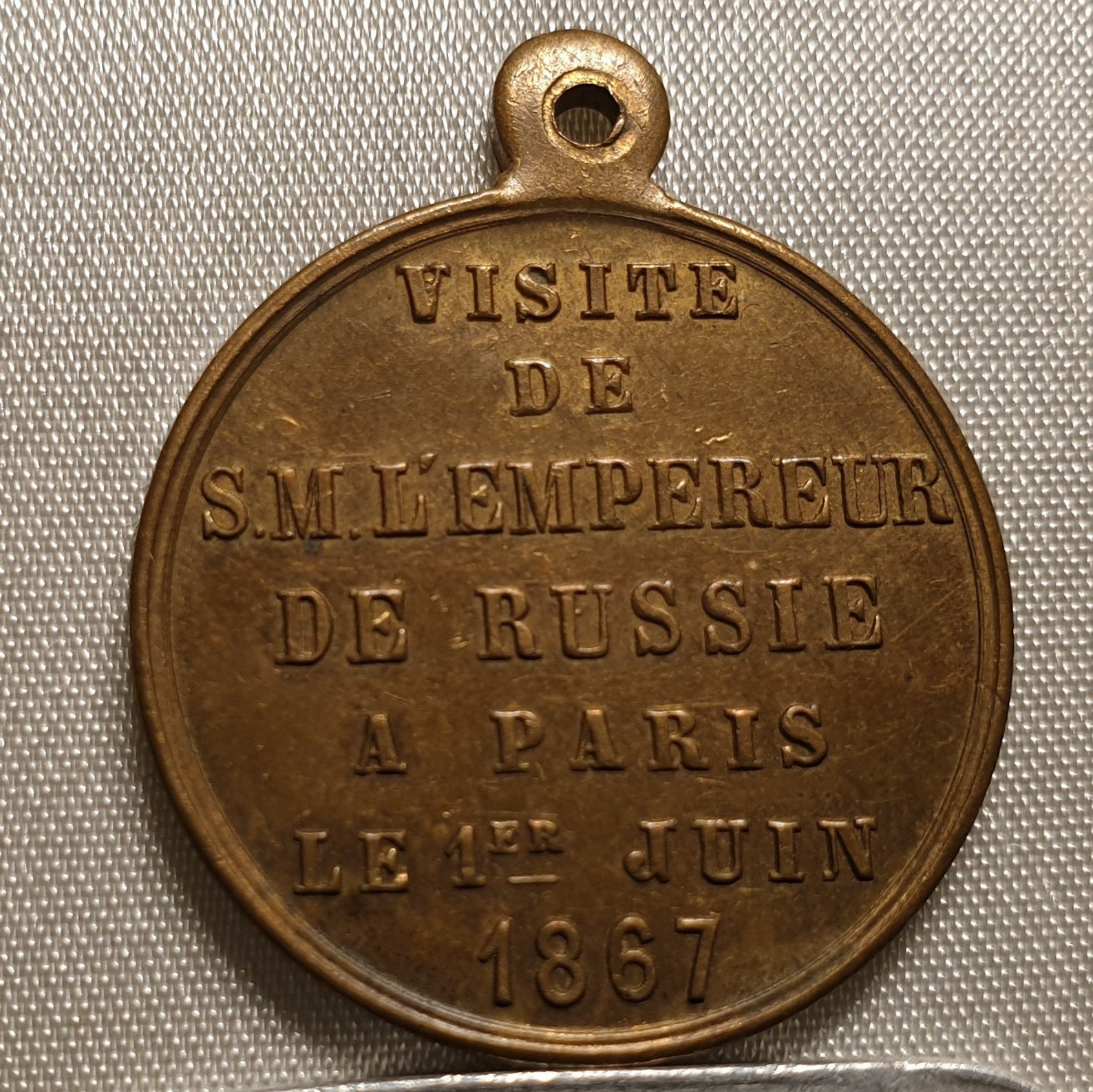 1867 Paris Visit Tsar Alexander II Emperor Rare Tiny 23mm Medal - Etsy