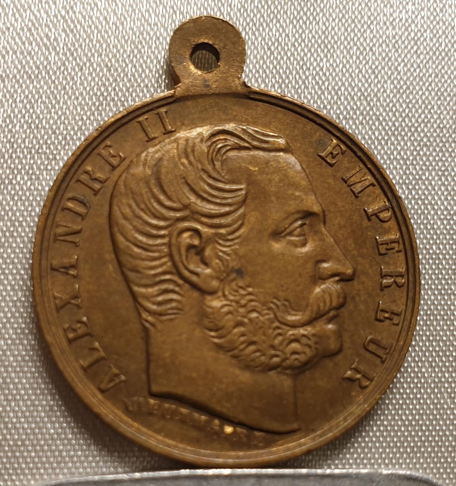 1867 Paris Visit Tsar Alexander II Emperor Rare Tiny 23mm Medal - Etsy