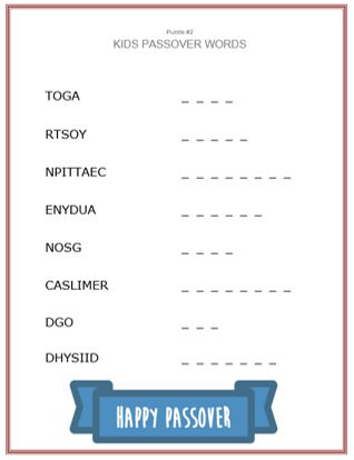 Passover Word Search, Printable Passover Word Search, Passover Activity ...
