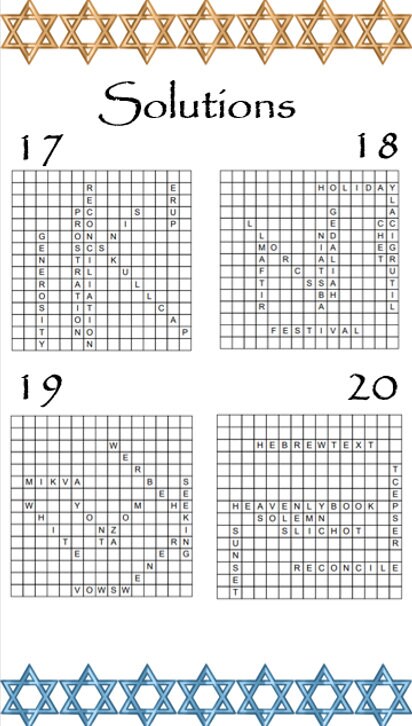 Kids Yom Kippur Word Search Activity Book Instant Download Digital - Etsy