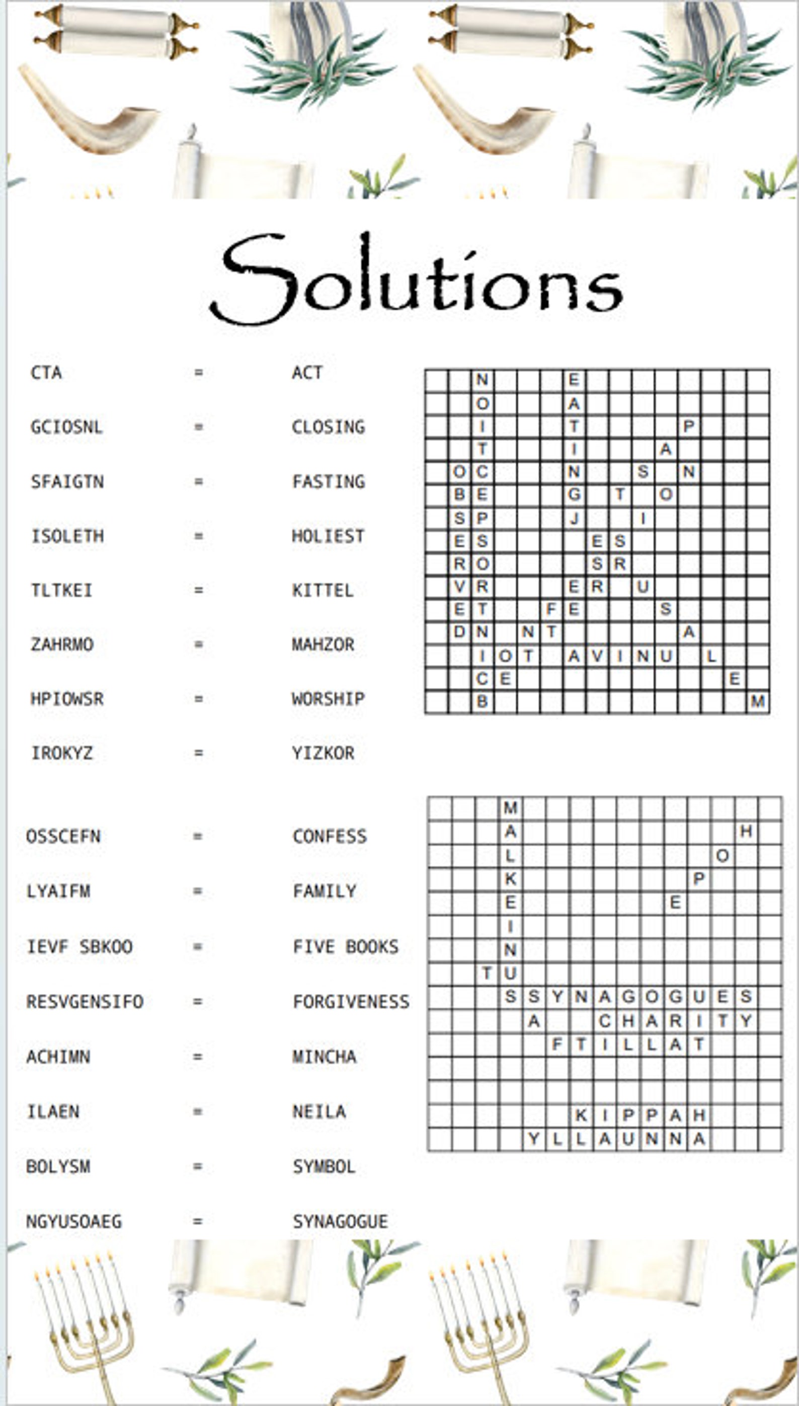 Yom Kippur Kids Word Activity Bumper Bundle Pack Instant Download ...