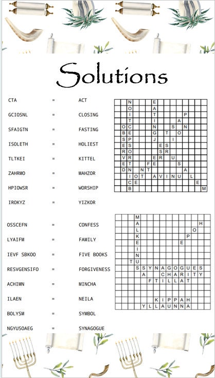 Yom Kippur Kids Word Activity Bumper Bundle Pack Instant Download ...