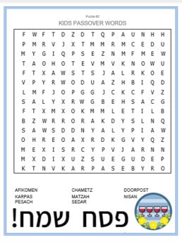 Passover Word Search, Printable Passover Word Search, Passover Activity ...
