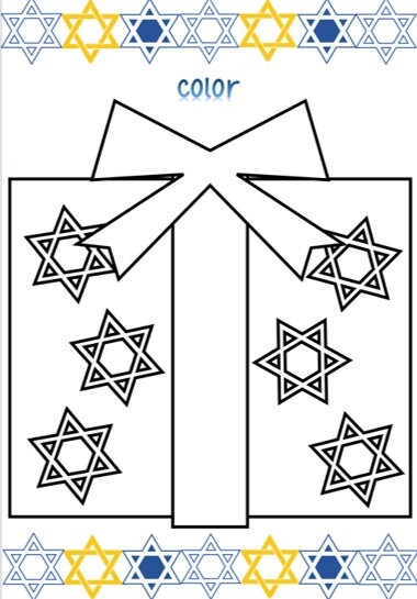 Hanukkah Word Activity Color Dot to Dot Digital Download Book - Etsy