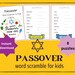 Passover Word Search, Printable Passover Word Search, Passover Activity ...