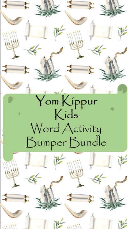 Yom Kippur Kids Word Activity Bumper Bundle Pack Instant Download ...