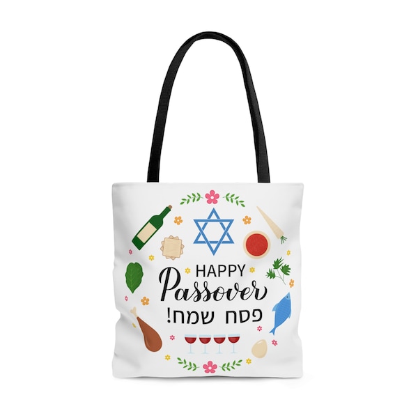 Passover - Etsy