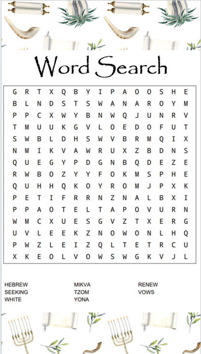 Yom Kippur Kids Word Activity Bumper Bundle Pack Instant Download ...