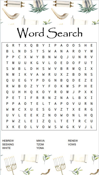 Yom Kippur Kids Word Activity Bumper Bundle Pack Instant Download ...