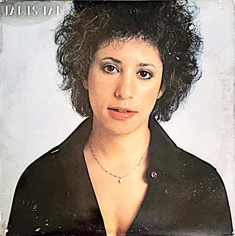 Janis Ian: Janis Ian Self-titled (vinyl, LP, Album, Stereo, 1978) - Etsy