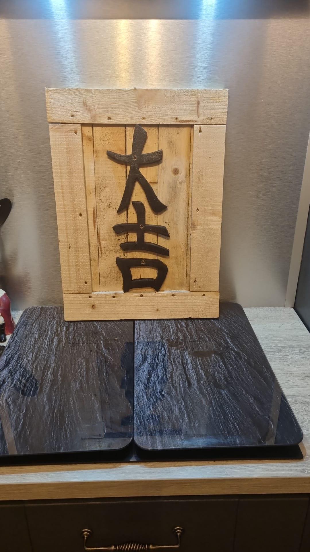 Japanese Art, Japanese Garden, Japanese Picture, Wall Hanging, Japanese ...