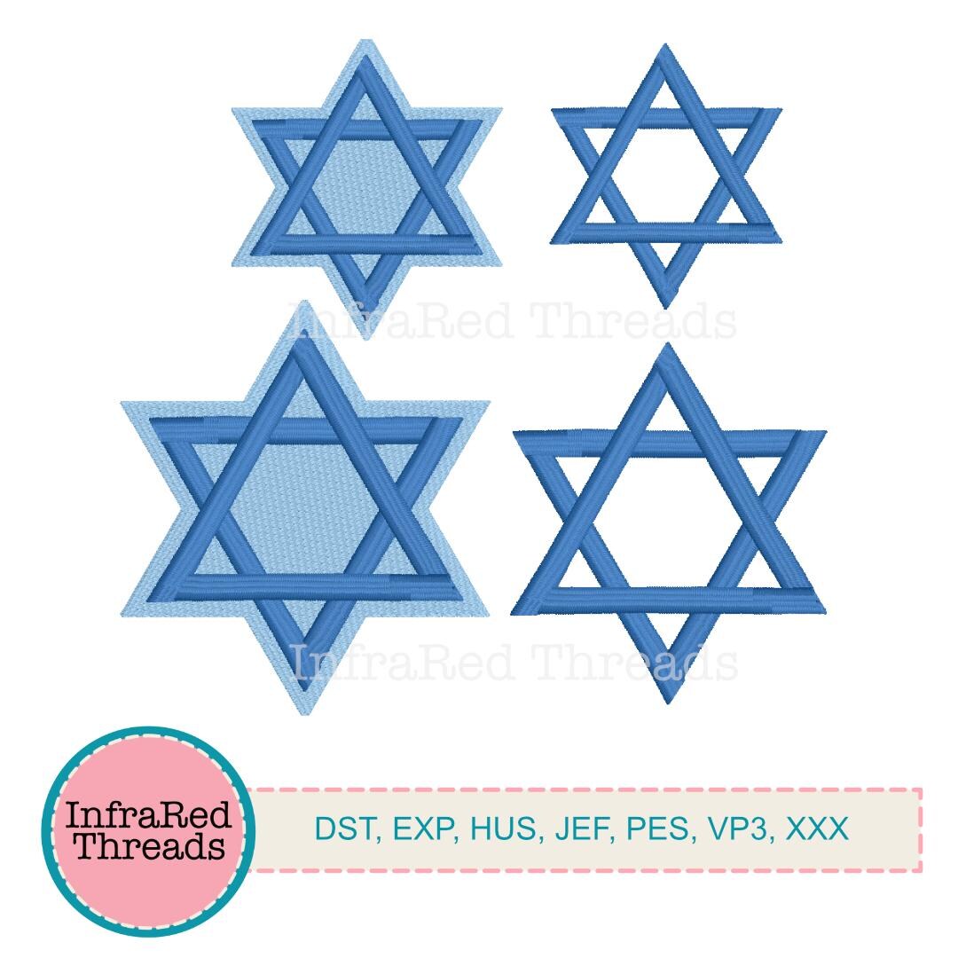 Star of David Embroidery Design Set – 2 Styles in 2 Sizes Each - Etsy
